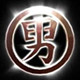 酷男地带