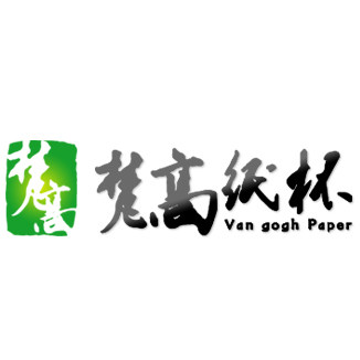 梵高纸杯定制