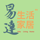 易达生活家居馆