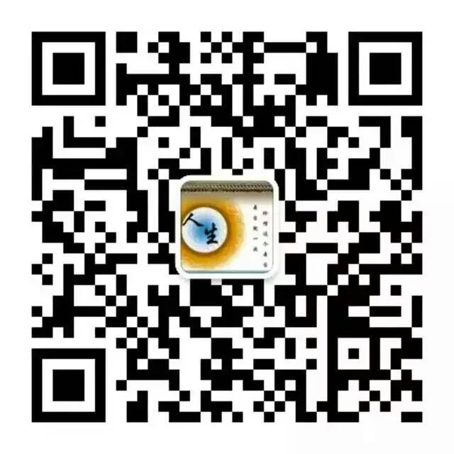 郭辉纹身制版
