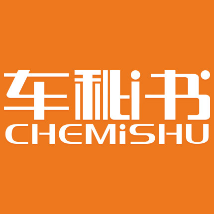 车秘书旗舰店