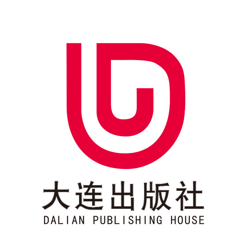 大连出版社旗舰店