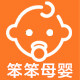 笨笨进口母婴