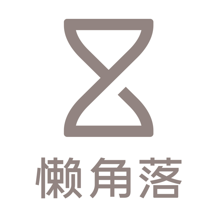 懒角落官方旗舰店