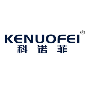 深圳市科诺菲品牌总店