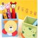 童乐屋文具