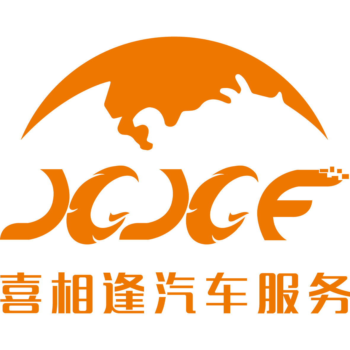 零首付按揭分期汽车