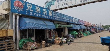 常柴柴油机配件小蜜蜂农机