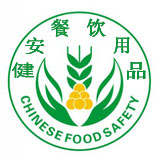 健安餐饮用品工厂店