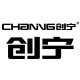 创宁旗舰店