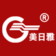 广兴纺纺织有限公司