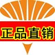 雅尚名品居
