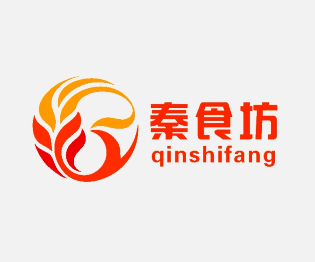 秦食坊