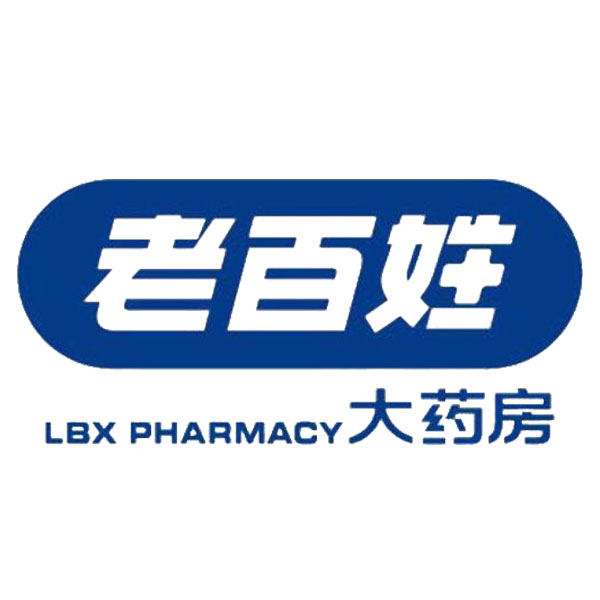 衡阳老百姓大药房旗舰店