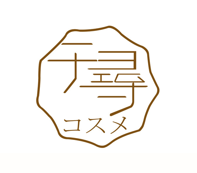 千寻美妆屋