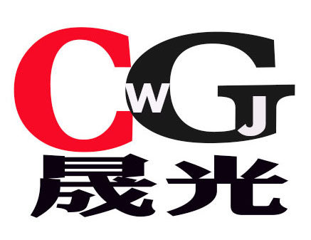 晟光动漫企业店