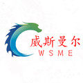 新久品五金商城