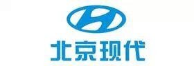济南鑫海涛汽配