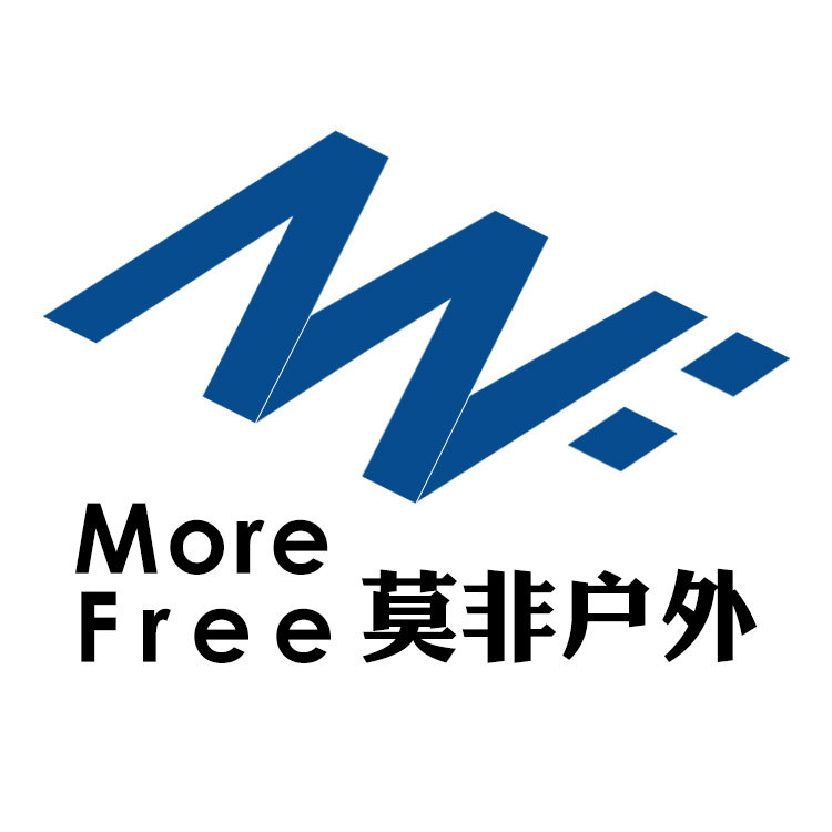 莫非户外
