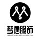 梦唐服饰