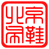 二丫精品鞋店