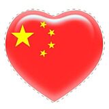 尚琪实验器材