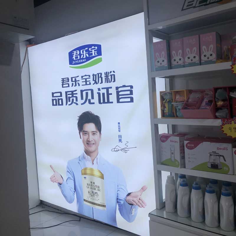 西安广告加工厂
