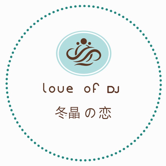 冬晶之恋腹卷内衣