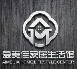 爱美佳家居生活馆