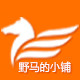 野马运动跆拳道用品店