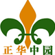 芜湖正中品牌垫 硅胶蒸笼垫 蒸笼布