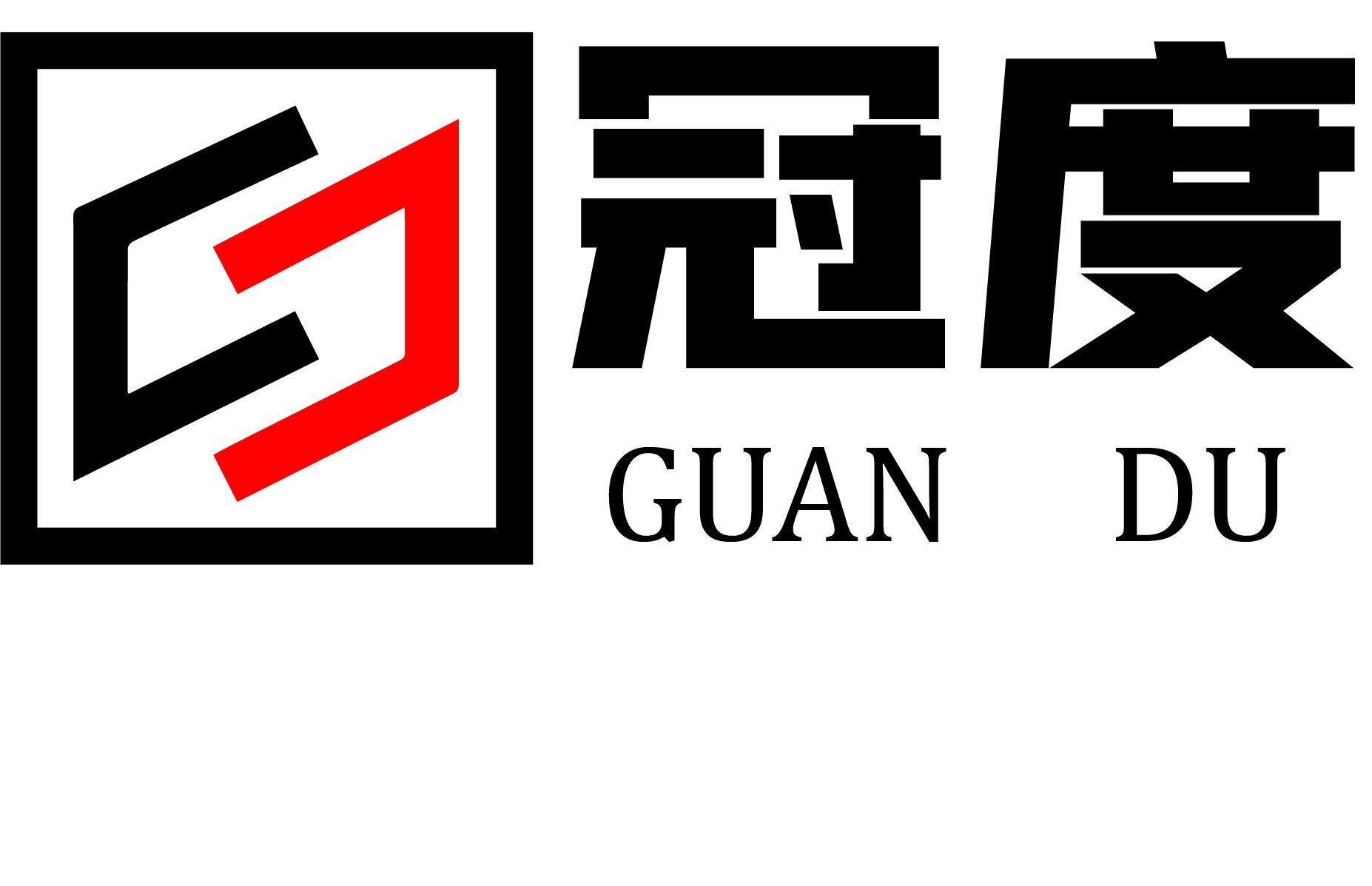冠度家具旗舰店