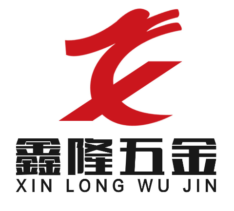 深圳鑫隆五金塑胶壳体有限公司
