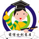 萌博士创意屋