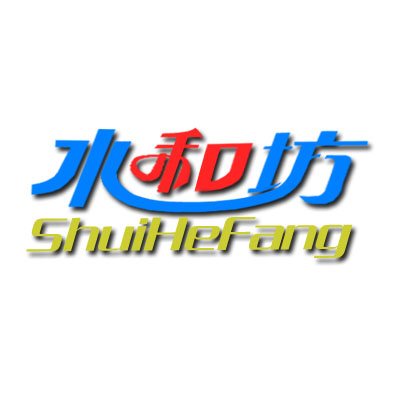 水和坊