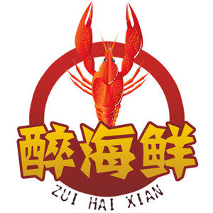 红岛海鲜醉海鲜特产