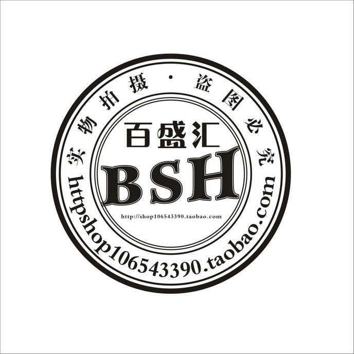 百盛汇机电