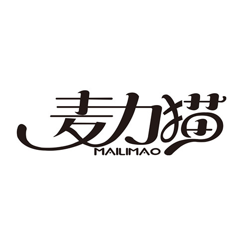 麦力猫旗舰店