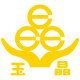 玉晶旗舰店