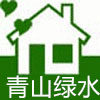 青山绿水东北美食店