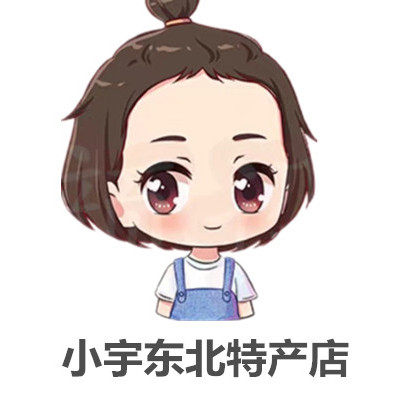 小宇东北特产店