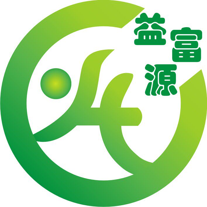 益富源益生菌