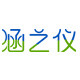 涵之仪车品专营店