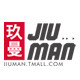 玖曼箱包旗舰店