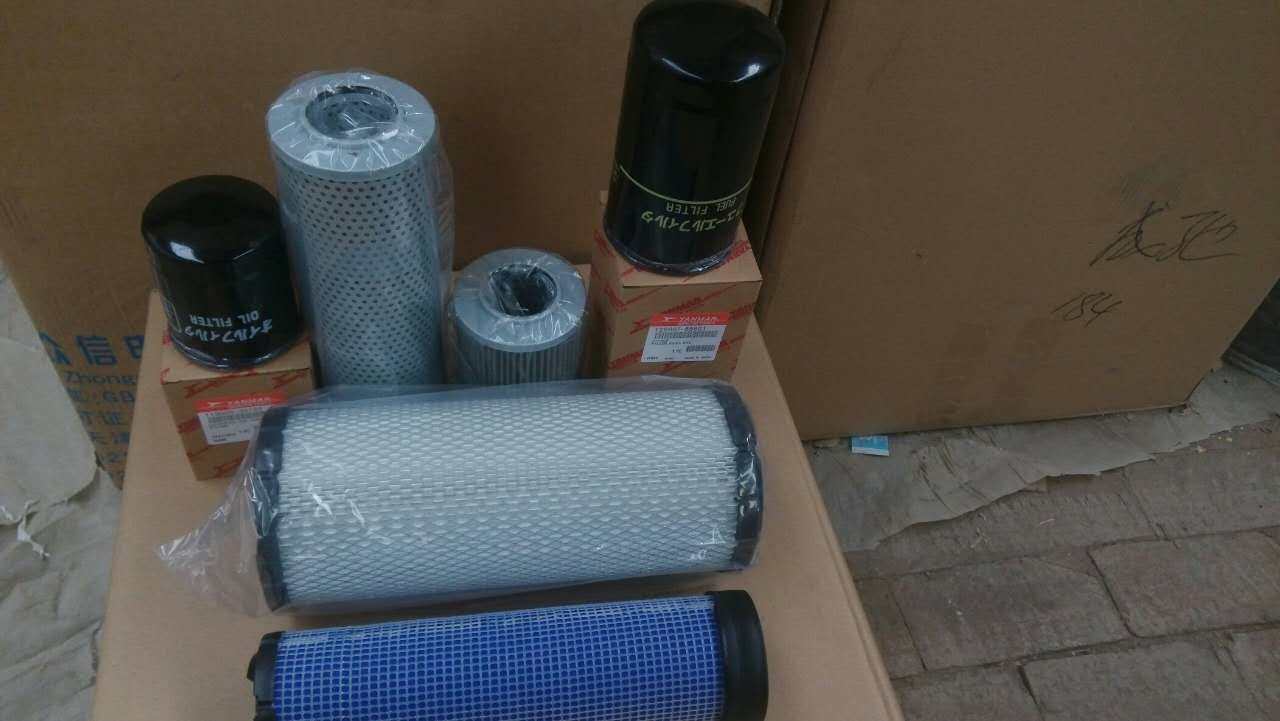 金澳利汽配