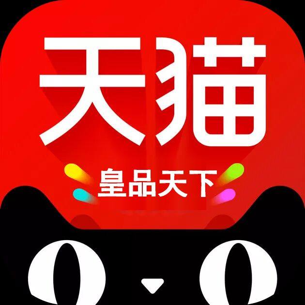 皇品天下食品专营店
