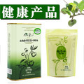 普洱健源油脂有限公司