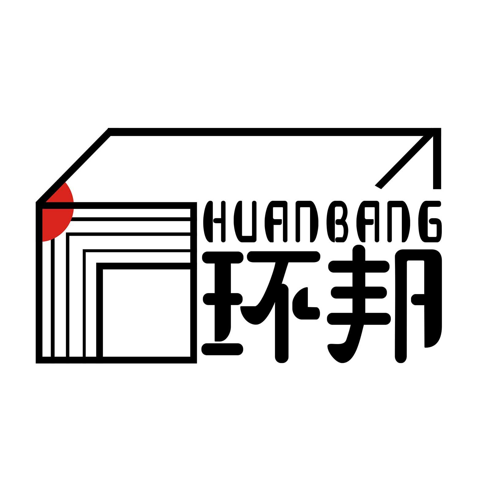 环邦居家日用旗舰店