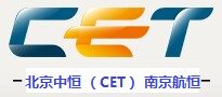 南京航恒办公设备耗材