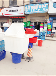 临沂银桥塑料制品厂